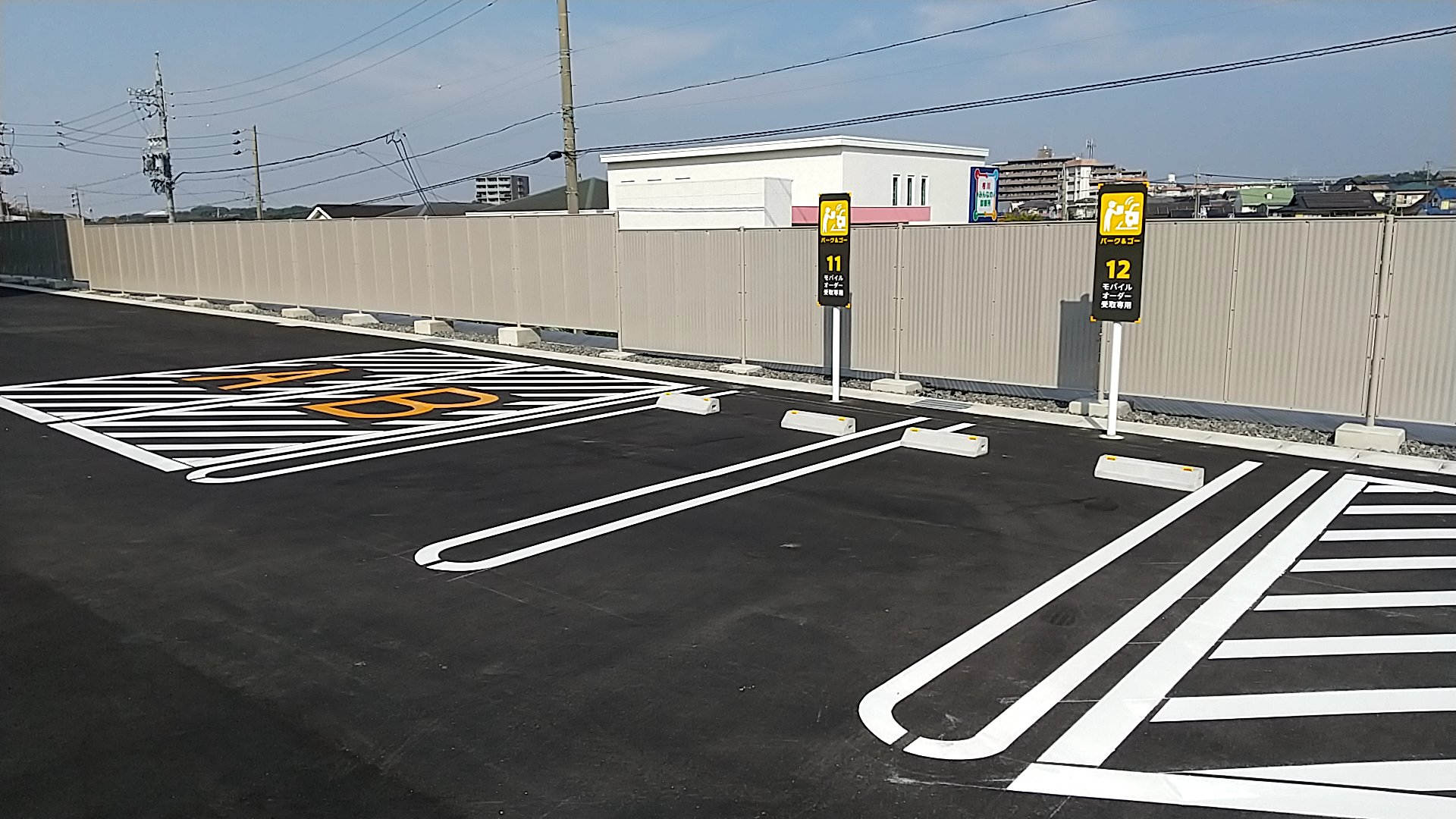 課題は道路渋滞対策 マクドナルド相生山店 令和5年11月8日(水)開店へ | なるぱら